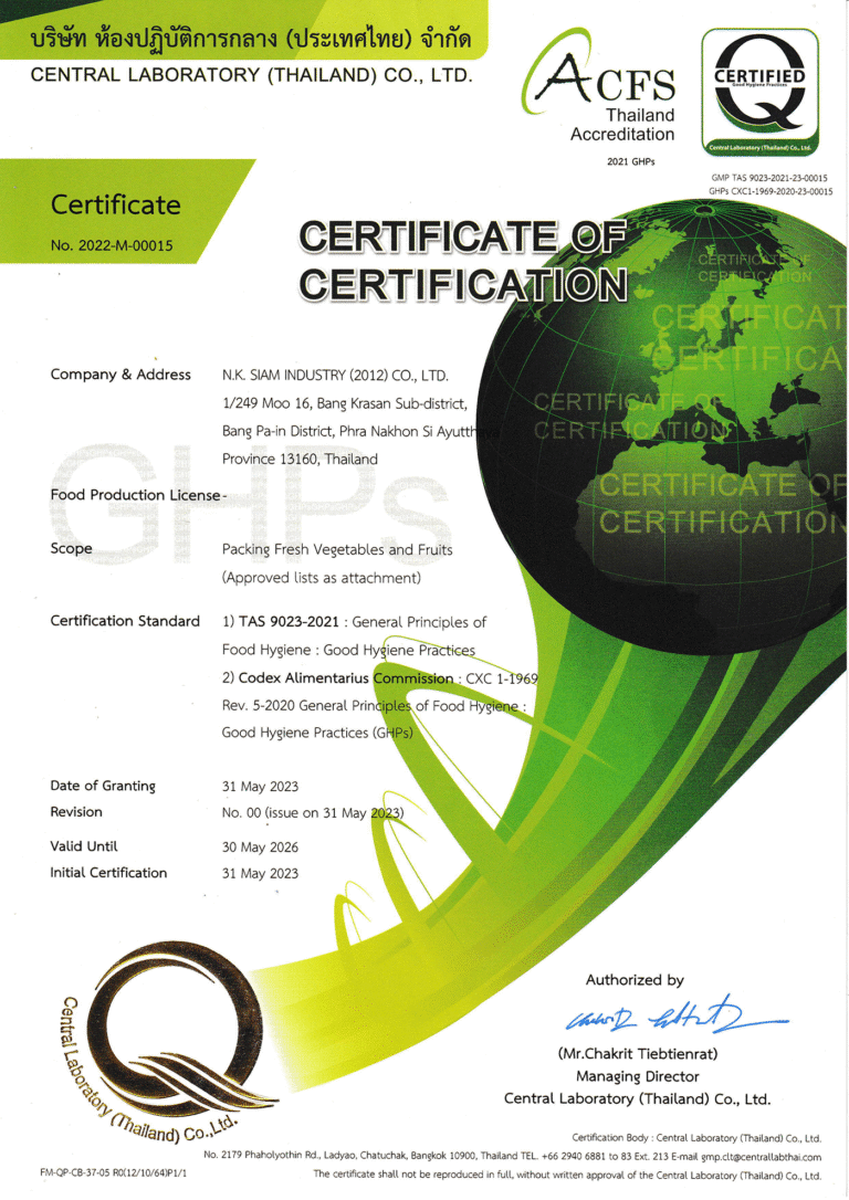 Certification – N.K. Siam Industry (2012) Co.,Ltd.